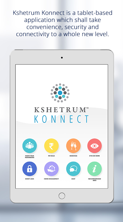 Ancile Technologies Pvt Ltd Reviews & Company Profile | GoodFirms