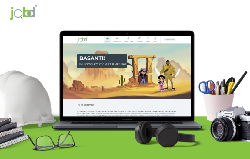 Ancile Technologies Pvt Ltd Reviews & Company Profile | GoodFirms