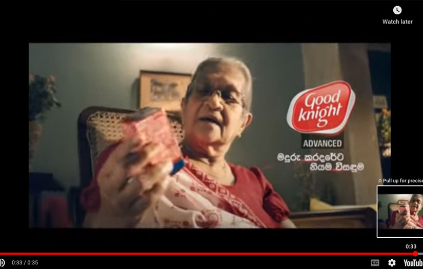 Rays and Rods Reviews & Ratings | Goodfirms