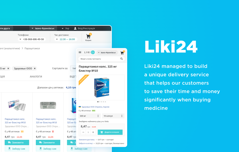 Devlight Reviews & Ratings | Goodfirms