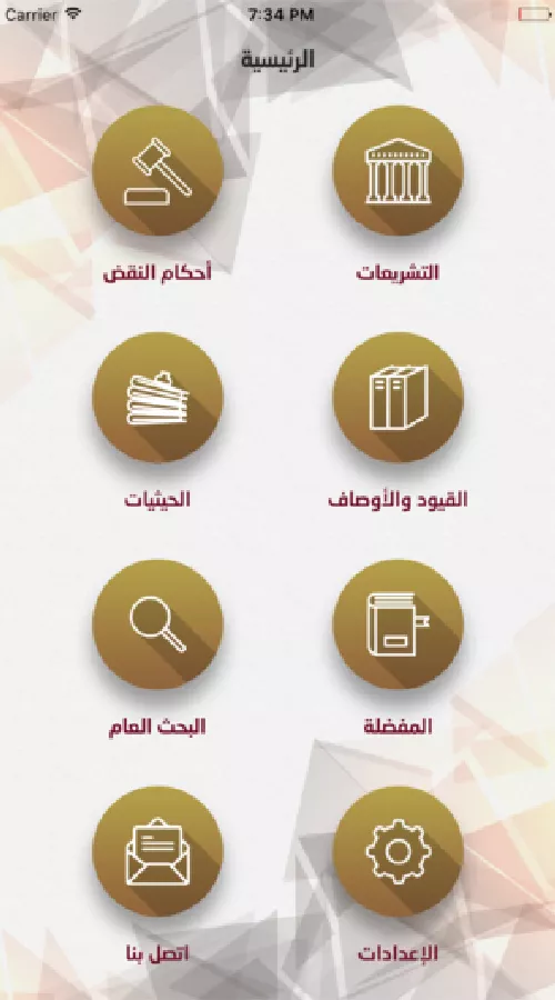 XApps Solutions Reviews & Profile | GoodFirms