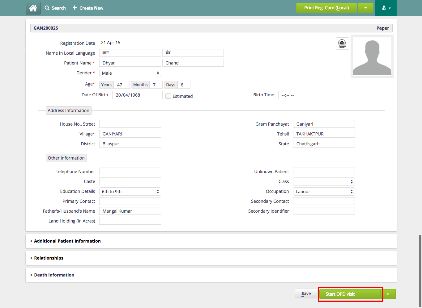 Top 9 Free & Open Source Hospital Management Software