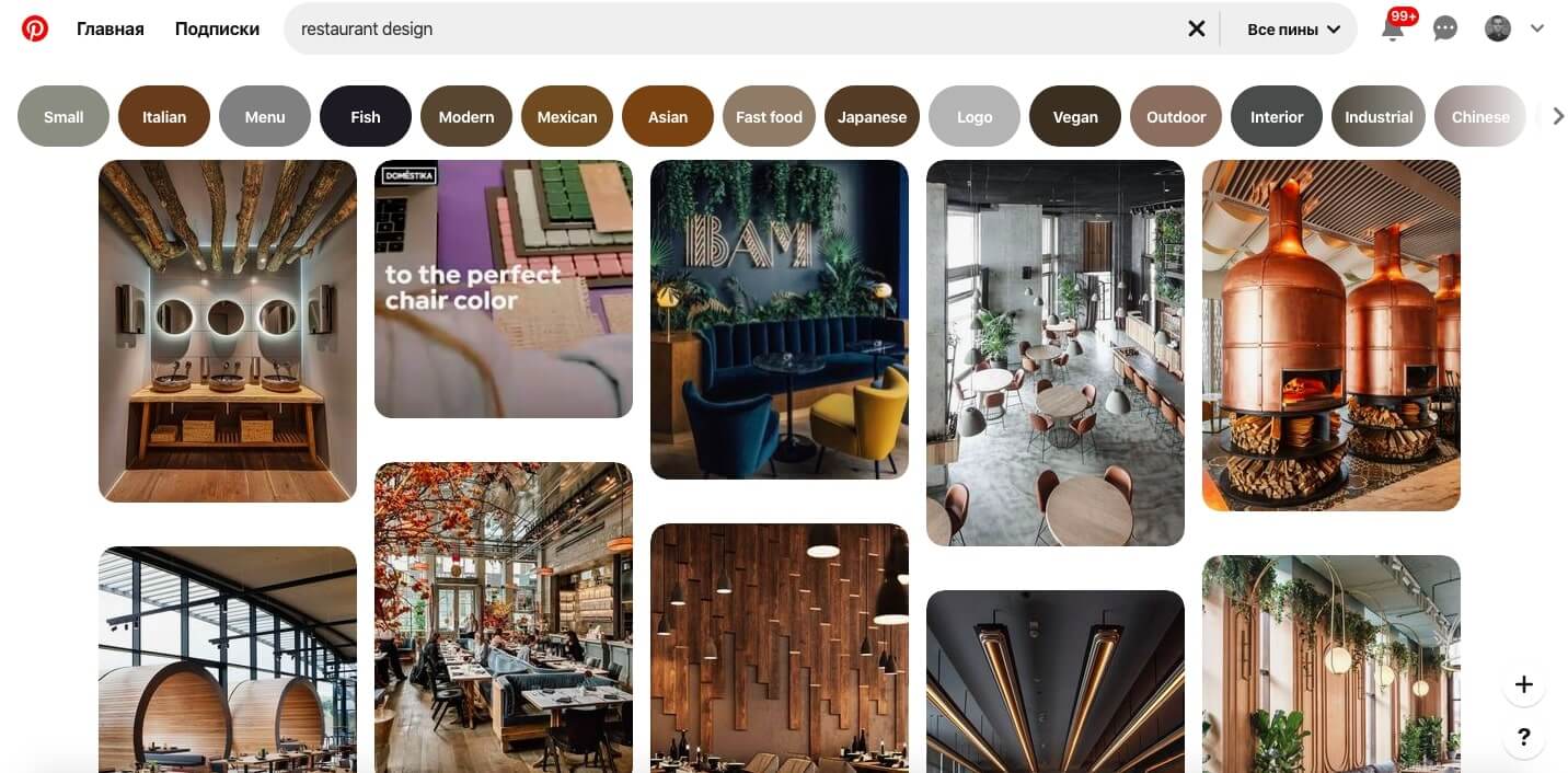 How to Generate Ideas for Social Media Content?
