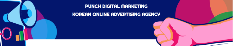 Punch Digital Marketing Reviews & Profile | GoodFirms