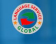 Global Language Service Reviews & Company Profile | GoodFirms