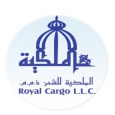 Royal Cargo LLC Reviews & Company Profile | GoodFirms