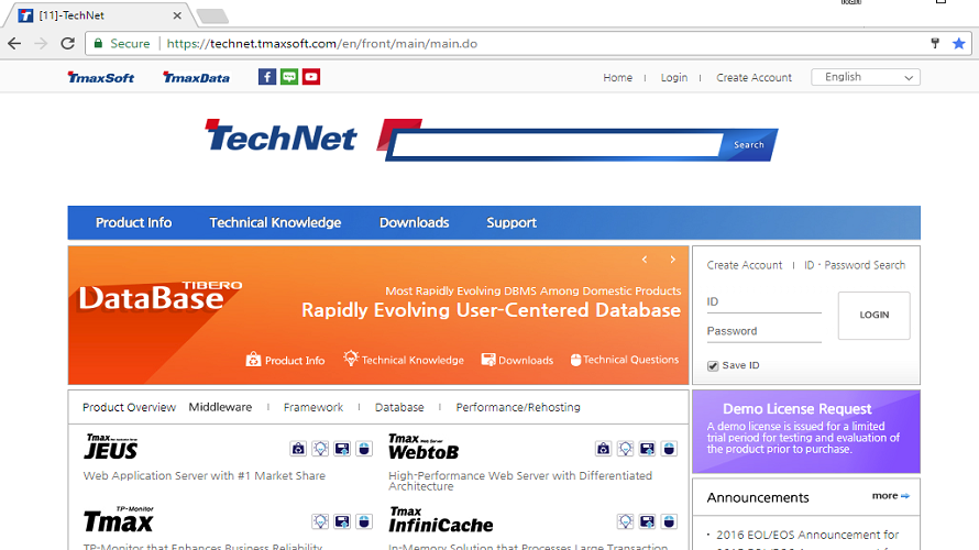 Tibero Reviews & Pricing 2025