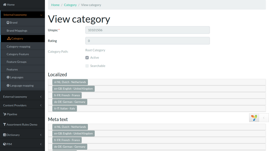 Gepard PIM Reviews & Pricing 2025 | GoodFirms