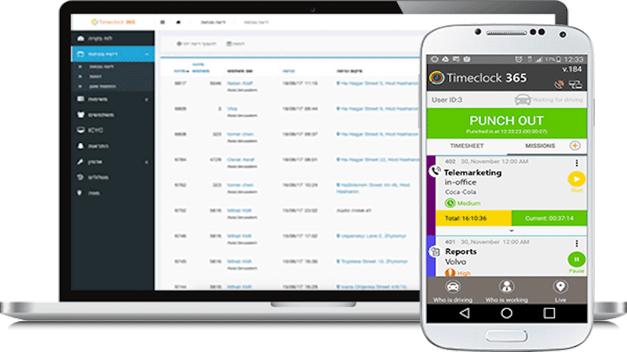 Timeclock 365 Reviews & Pricing 2025 | GoodFirms