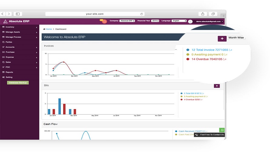 Absolute ERP Reviews & Pricing 2024