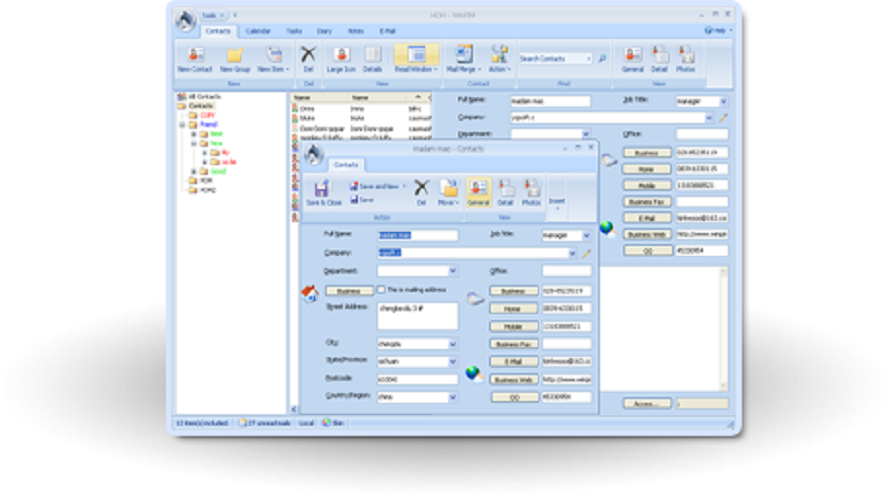 WinPIM Reviews & Pricing 2025 | GoodFirms