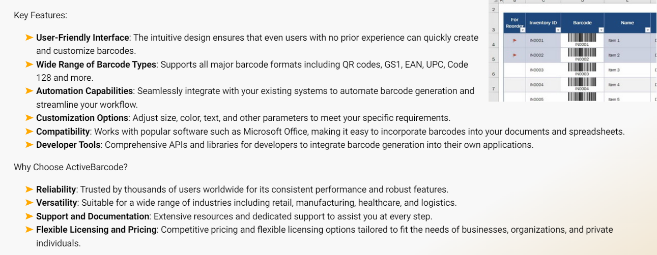 ActiveBarcode Reviews & Pricing 2024