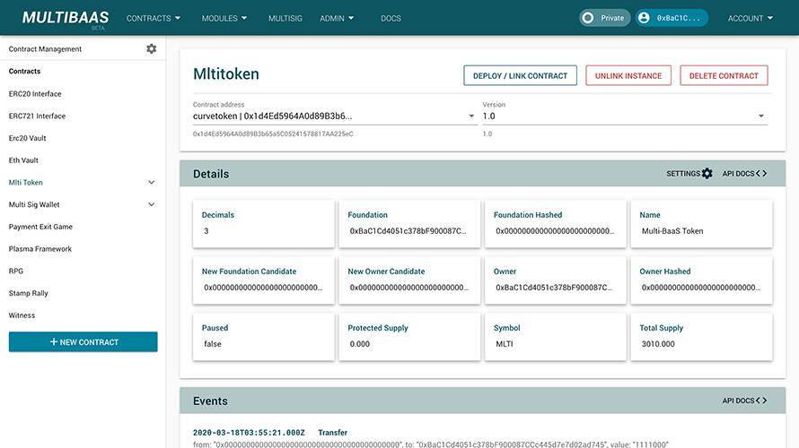 MultiBaas Reviews & Pricing 2025