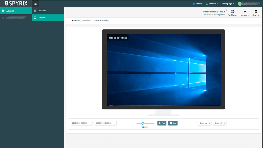 Spyrix Employee Monitoring Reviews & Pricing 2025 | GoodFirms