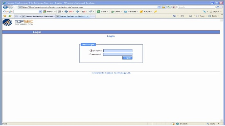 Topsec Email Security Reviews & Pricing 2025