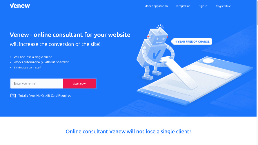 Venew Reviews & Pricing 2025 | GoodFirms