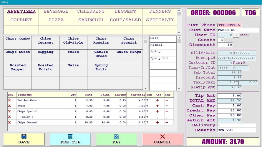 NRos Reviews & Pricing 2025 | GoodFirms
