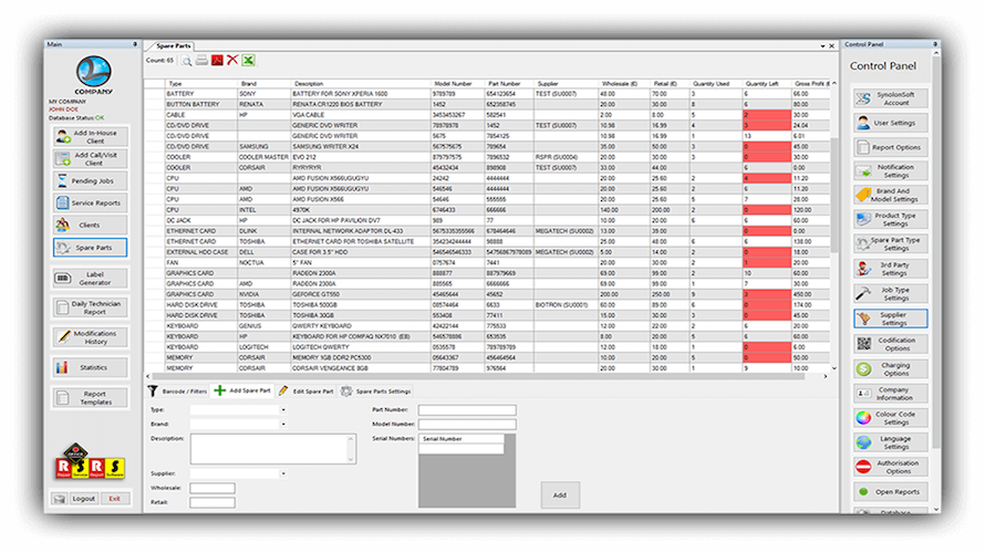 RSRS Reviews & Pricing 2025