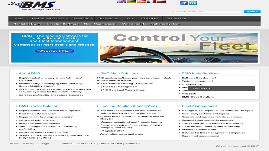 BMS Reviews & Pricing 2025