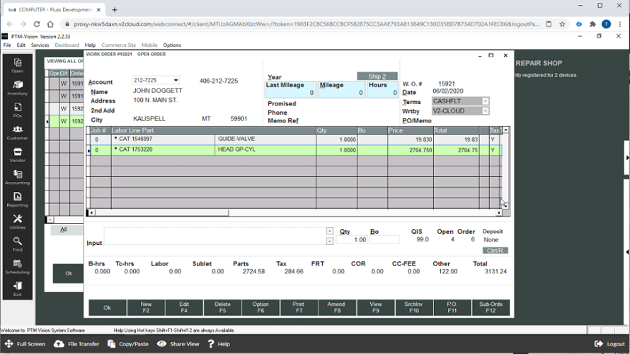 Pluss Software Reviews & Pricing 2025