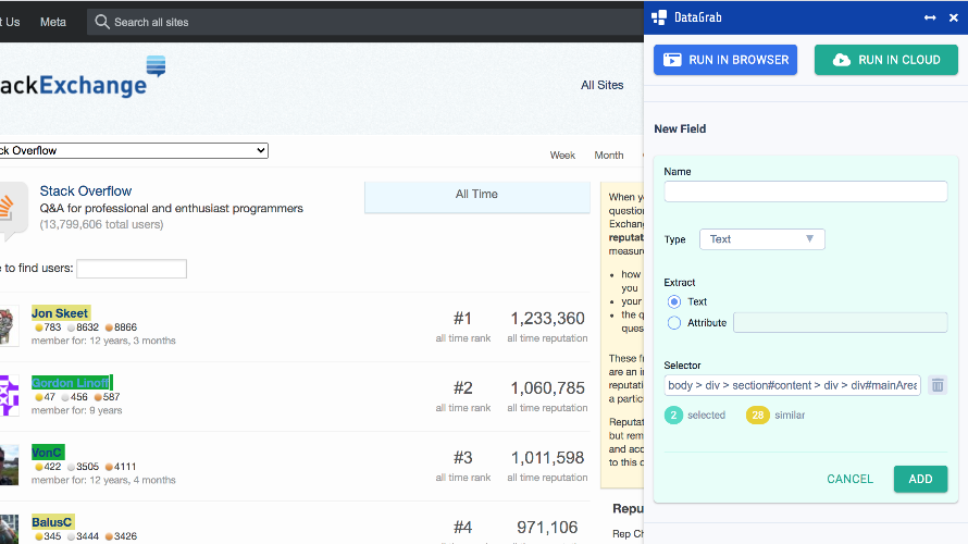 DataGrab Reviews & Pricing 2025 | GoodFirms