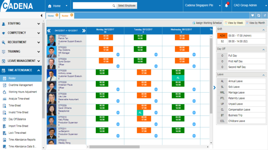 Cadena HRM Series Reviews & Pricing 2025 | GoodFirms