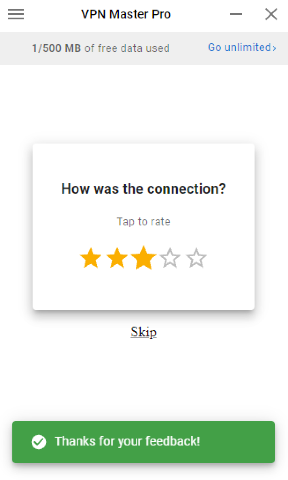 VPN Master Pro Reviews & Pricing 2025 | GoodFirms