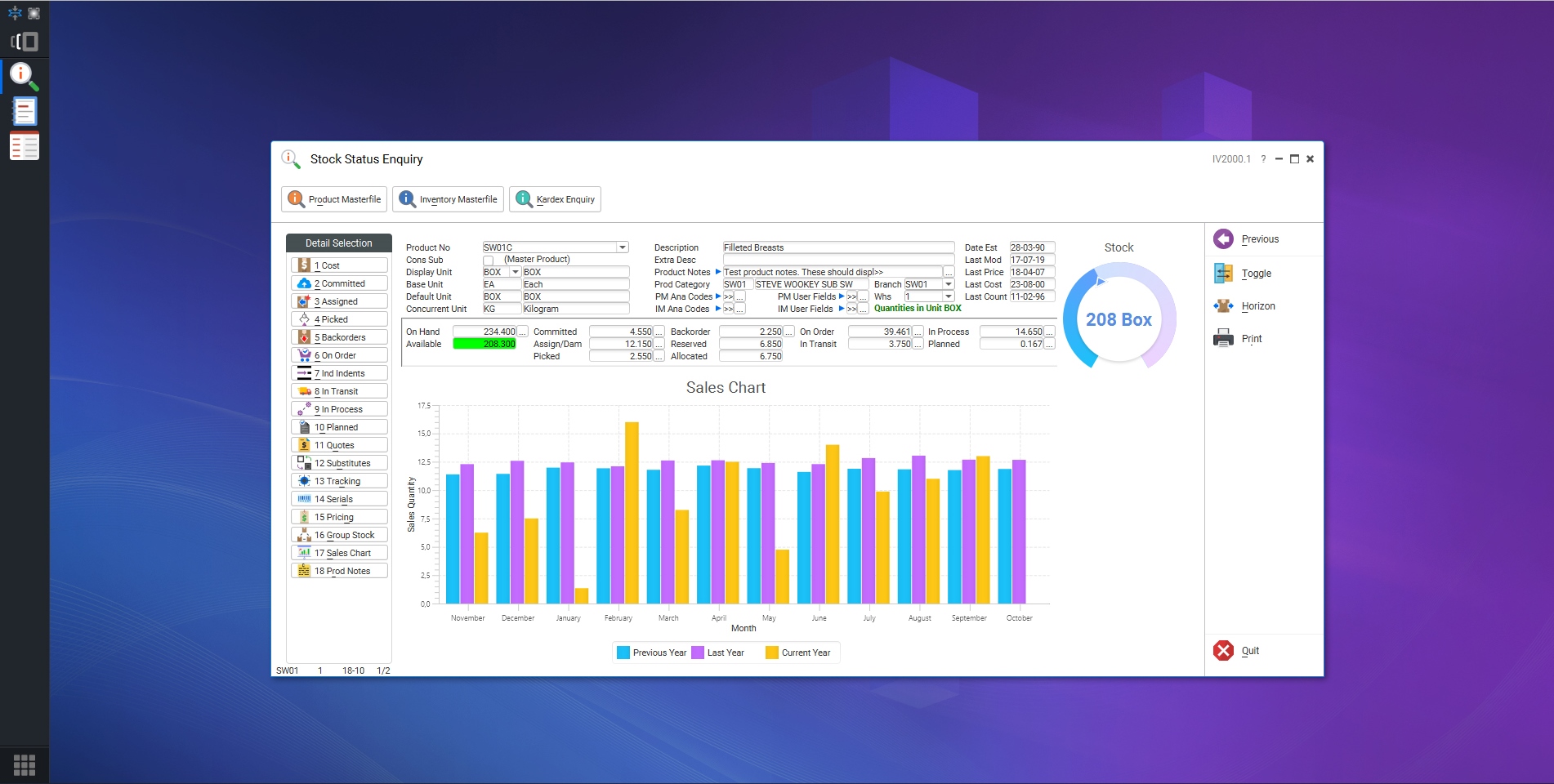 Embrace ERP Reviews & Pricing 2025 | GoodFirms