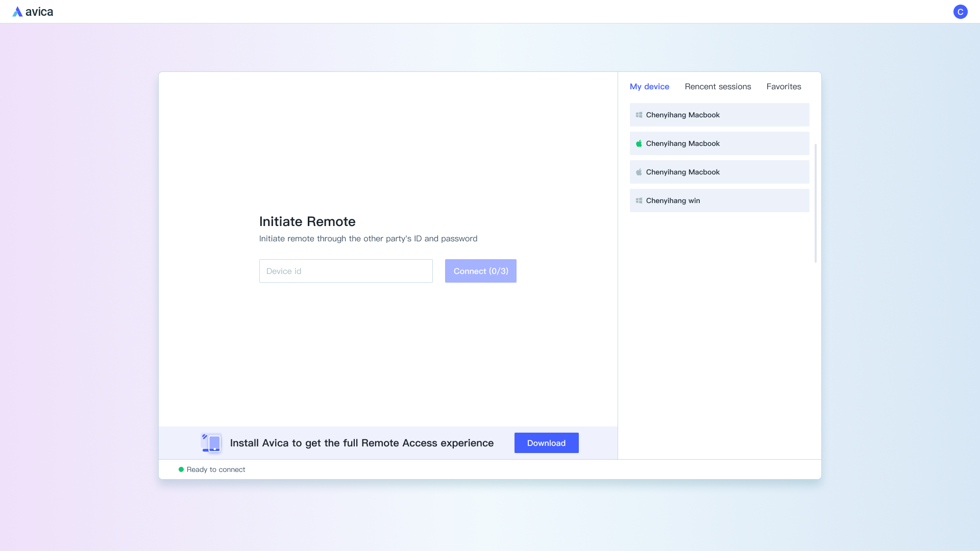 Avica Reviews & Pricing 2025 | GoodFirms