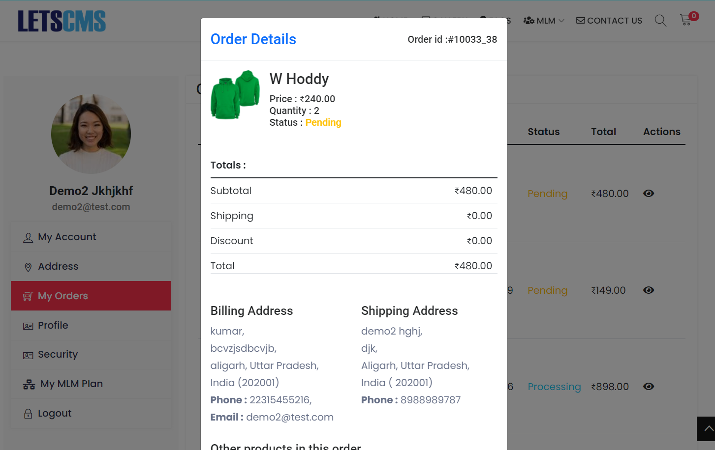 LETSCMS MLM Reviews & Pricing 2025 | GoodFirms