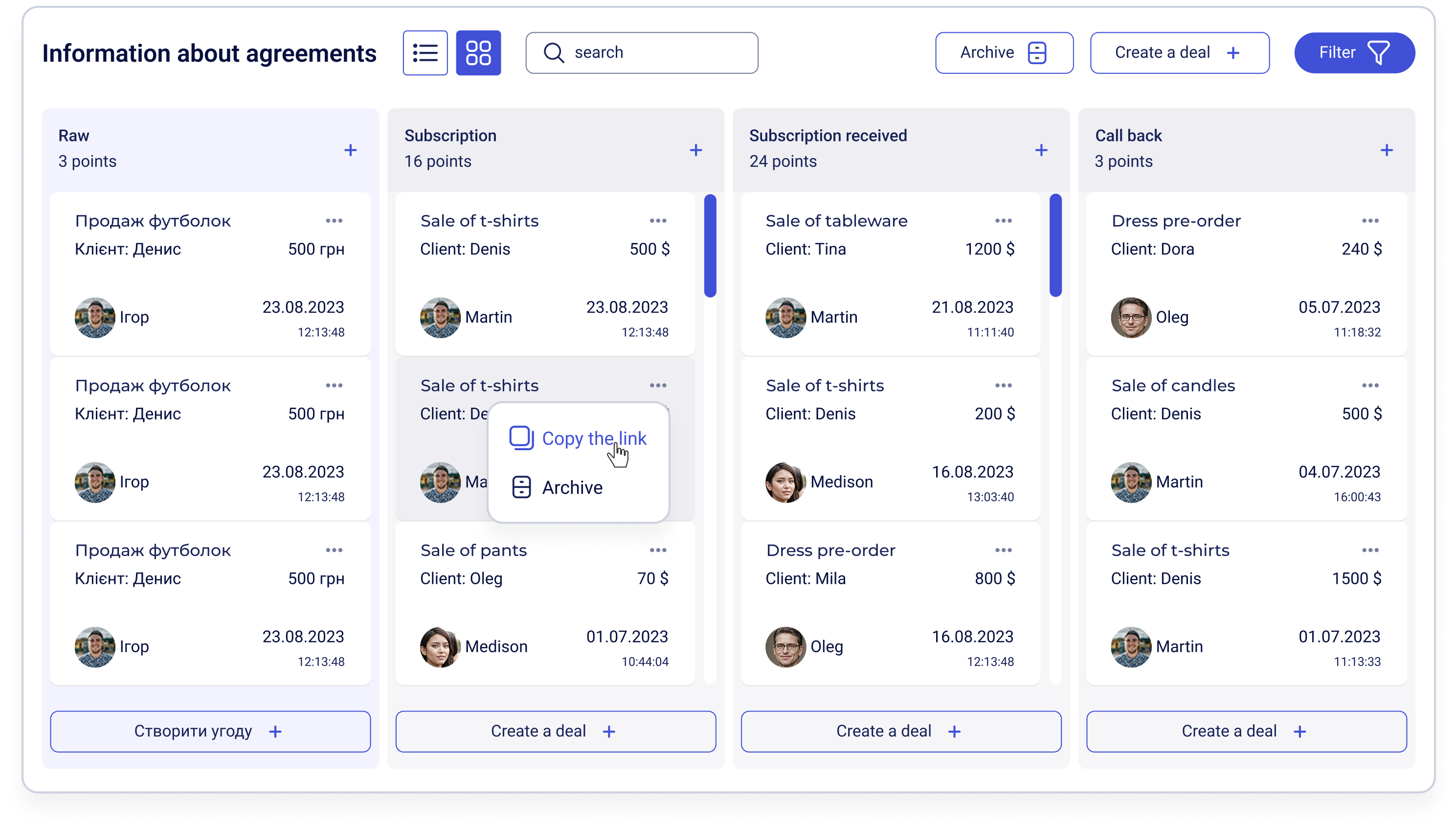 Auto Dialer Reviews & Pricing 2025 | GoodFirms