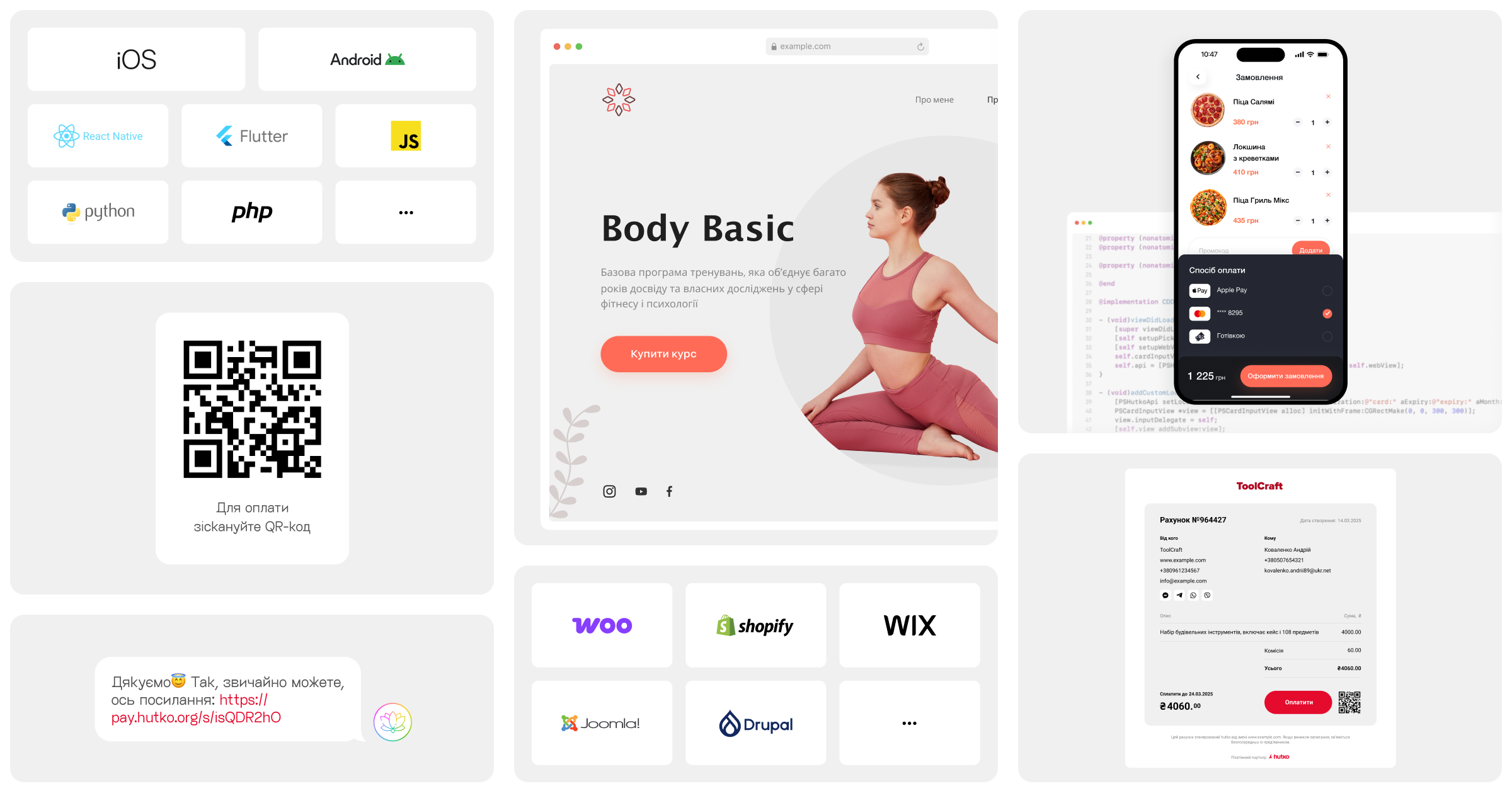 hutko Reviews & Pricing 2025 | GoodFirms